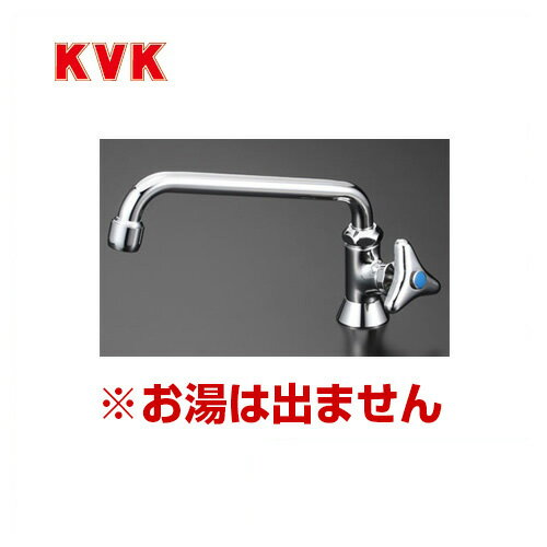 06.関連商品・おすすめ品【キーワード】蛇口 / 本体のみ / メーカー希望小売価格はメーカーカタログに基づいて掲載していますK16NDF本商品ページの目次01.商品説明商品概要KVK　洗面水栓立形自在水栓泡沫エコこま（快適節水）パイプ長さ...