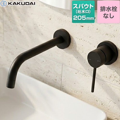 メーカー希望小売価格はメーカーカタログに基づいて掲載しています【キーワード】KAKUDAI / ヴァルナ / 蛇口　洗面所　洗面台 トイレ 手洗い / 本体のみ / ツーホールコンビネーション / 混合水栓 【　KD-193-001-D　の...