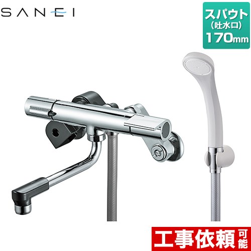 ▼この商品の関連商品はこちら≪CONSTRUCTION-BFC≫ メーカー希望小売価格はメーカーカタログに基づいて掲載しています【キーワード】SANEI / サンエイ / 蛇口 / 本体のみ / 壁付SK1811DC 商品説明仕様・特徴 サ...