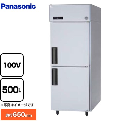 ▼この商品の関連商品はこちら≪CONSTRUCTION-EQUIPMENT≫ メーカー希望小売価格はメーカーカタログに基づいて掲載しています【キーワード】業務用機器　業務用　店舗用　厨房　厨房機器　居酒屋　カフェ　飲食店　中古 よりも 新品...