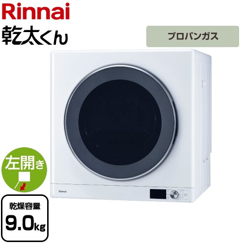楽天市場】リンナイ rdt-52sa-lpの通販 楽天市場】リンナイ rdt-52sa-lpの通販