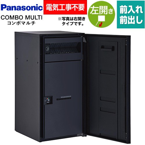 ▼この商品の関連商品はこちら≪CTP301B≫≪CTP301NB≫≪CTN8670B≫≪XCTN8671B≫≪CTN8170TB≫≪CTN81701TB≫≪CTN8570TB≫ メーカー希望小売価格はメーカーカタログに基づいて掲載しています...