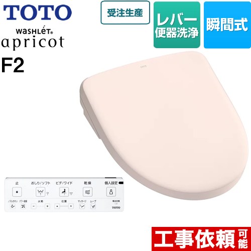 tcf4724-sr2.jpg tcf4724-sr2.jpg