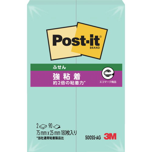 特長 ●古紙100%の再生紙を使用し、環境保全を考え、資源をムダなく利用しています。 ●パソコンのデスクトップやキャビネット、樹脂製品などつきにくかった場所にしっかり貼れます。 仕様 ●色：グリーン ●縦(mm)：75 ●横(mm)：25 ...
