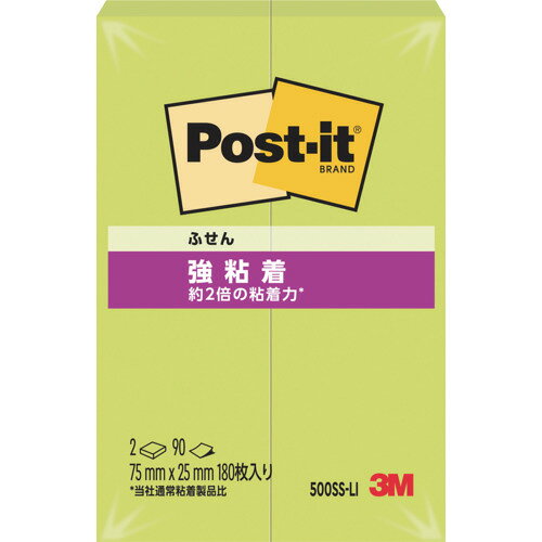 特長 ●古紙100%の再生紙を使用し、環境保全を考え、資源をムダなく利用しています。 ●パソコンのデスクトップやキャビネット、樹脂製品などつきにくかった場所にしっかり貼れます。 仕様 ●色：アシッドライム ●縦(mm)：75 ●横(mm)：...