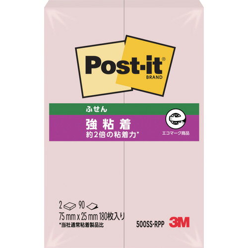 特長 ●古紙100%の再生紙を使用し、環境保全を考え、資源をムダなく利用しています。 ●パソコンのデスクトップやキャビネット、樹脂製品などつきにくかった場所にしっかり貼れます。 仕様 ●色：ピンク ●縦(mm)：75 ●横(mm)：25 ●...