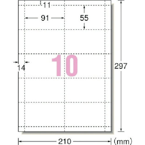 特長 ●いろいろなプリンタで印刷できるタイプの名刺用紙です。 ●ミシン目部分を山折り谷折りするだけで名刺サイズに切り離せるマイクロミシンカットタイプです。 ●名刺だけでなく幅広い用途で使える、白無地タイプです。 用途 ●名刺作成に。 ●名札...