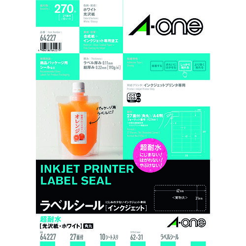特長 ●インクジェットプリンタで印刷した文字やイラストが水に濡れてもにじみにくい加工を施しています。 ●冷蔵庫から取り出したガラス瓶などの結露でラベルシールがはがれません。 ●ツヤツヤとした光沢感のある質感の素材です。 用途 ●写真用。 ●...
