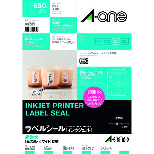 特長 ●インクジェットプリンタで印刷した文字やイラストが水に濡れてもにじみにくい加工を施しています。 ●冷蔵庫から取り出したガラス瓶などの結露でラベルシールがはがれません。 ●ツヤツヤとした光沢感のある質感の素材です。 用途 ●写真用。 ●...