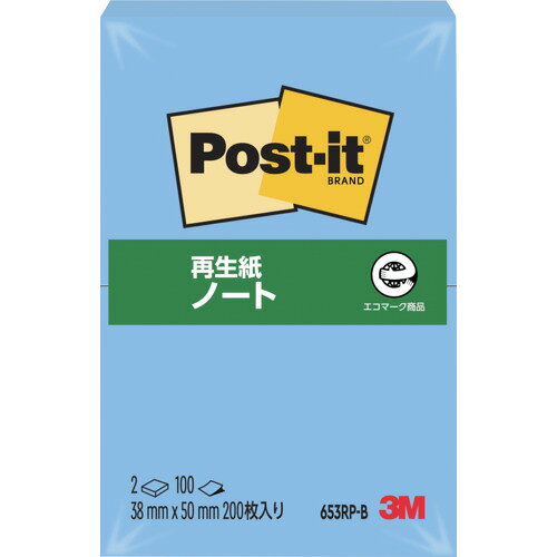 特長 ●古紙100%の再生紙を使用し、環境保全を考え、資源をムダなく利用しています。 ●電話番号やスケジュールなどワンポイントの情報に適したサイズです。 仕様 ●色：ブルー ●縦(mm)：38 ●横(mm)：50 ●パック入数：100枚×2...