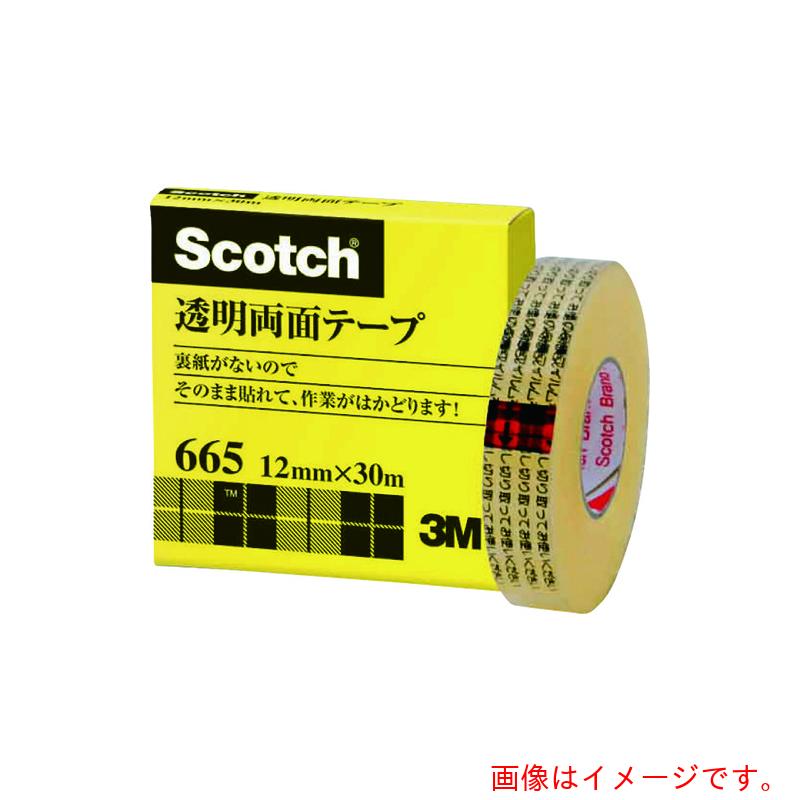 特長 ●裏紙（はく離紙）がなく使いやすい透明両面テープです。 ●透明な素材の採用で、目立たずきれいに仕上がります。 ●ガラスにポスター、掲示板などを貼るときに便利です。 ●ガラスにポスター、掲示物などを貼るときに便利です。 ●変質、変色しに...