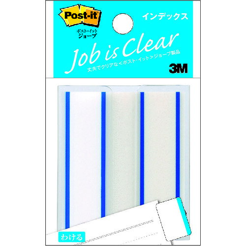 特長 ●丈夫で破れにくい、フィルム素材のポスト・イット［［R上］］ 製品です。 ●一枚ずつ連続して取り出せるポップアップ式です。 ●フィルム素材なので、長期管理する資料やデータに貼ってもやぶれにくいです。 ●書き込むスペースがあるので、タイ...