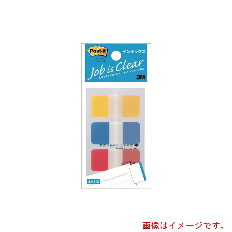 特長 ●透明で、下の文字などを隠さずにマークできます。 ●1枚ずつ連続して取り出せるポップアップ式です。 ●しっかり貼れて文字の書き込みも容易です。 仕様 ●色：イエロー、ブルー、レッド ●縦(mm)：40 ●横(mm)：18 ●再生PET...
