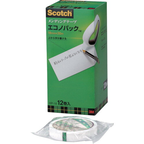 特長 ●コピーやスキャンをしても影がでません。 ●貼るとテープがほとんど見えなくなり上質な仕上げ感です。 ●テープの上から文字が書けます。 ●丈夫で変色しにくく、本・辞書などの補修に最適です。 ●お得な大容量パックです。 ●フラットファイル...