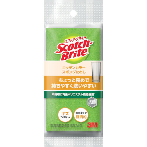 特長 ●グラスやプラスチックを傷付けません。 ●泡立ちのよいソフトスポンジをサンドしました。 ●手になじみ使いやすいスリムサイズです。 ●研磨粒子は付いていません。 仕様 ●色：緑 ●縦(mm)：124 ●横(mm)：65 ●厚さ(mm)：...