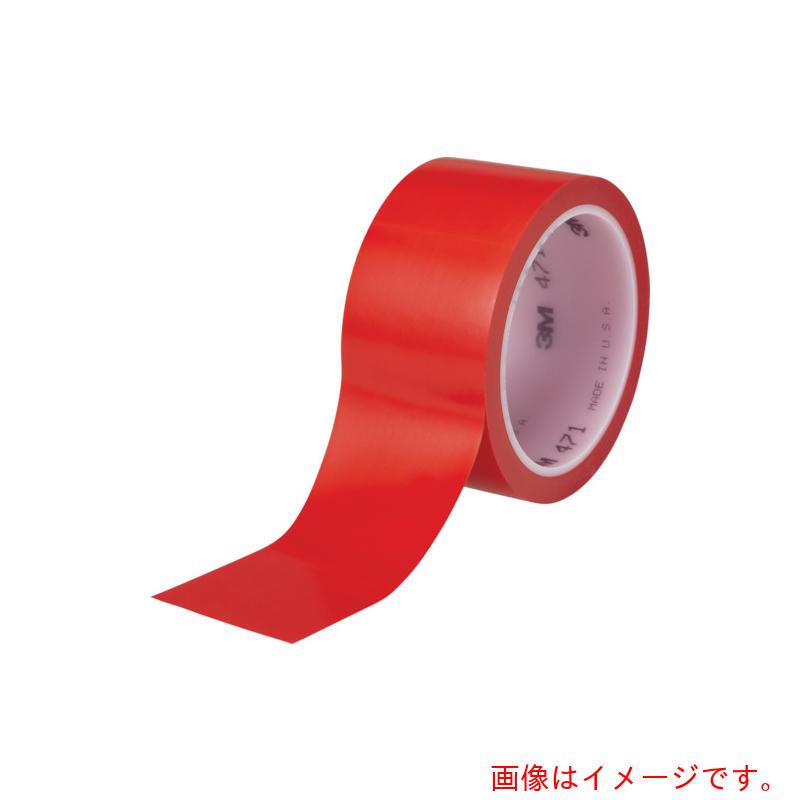 特長 ●めくれにくくはがす時に糊が残りにくいです。 ●耐久性、耐摩耗性、耐湿性、耐薬品性に優れています。 ●なじみが良く、1度伸ばすと元に戻りにくいので、凹凸面にも貼れ、曲線も描けます。 ●糊残りせず貼り替えが容易です ●巻き芯は紙製です。...