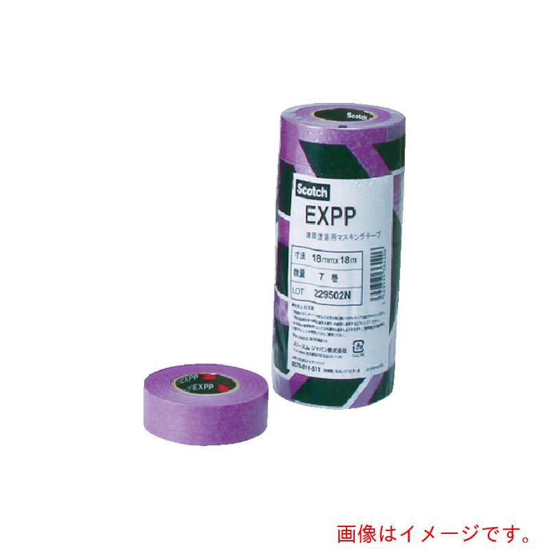 特長 ●伸びがよく、剥がす際に切れにくい特殊基材を使っています。 ●追従性が高く、貼る相手によくなじみます。 ●塗料の密着性がよく、剥がす際に細かいゴミが出にくい背面処理をしています。 用途 ●建築塗装用。 ●建築塗装マスキング 仕様 ●色...