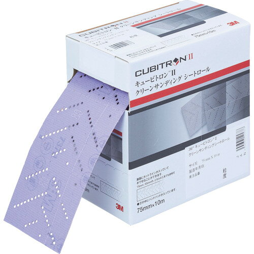 特長 ●キュービトロン2研磨砥粒を採用し、圧倒的な切れのよさを実現しています。 ●新登場の500+ 〜 1000+ はキュービトロン2研磨材の圧倒的な切れ、持ち、仕上がりの良さという特長は維持しつつ、さらに目の細かな仕上がりを実現します。 ...