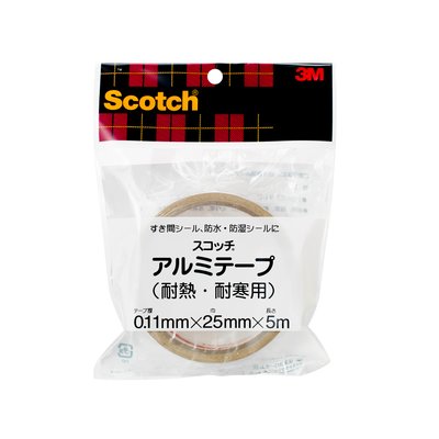 ●水・油に強い！ ●アルミ箔基材のテープです。 ●耐候・耐熱で、水・油に強く導電に優れています。 ●材質： 基材:アルミ箔、粘着剤:アクリル系 ●サイズ： 厚み0.1mm×幅25mm×長さ5m ●重量： 52g ●使用温度範囲： −50〜1...
