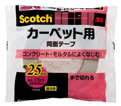 ●カーペットやマットを床にしっかり固定！ ●材質： 基材:布、粘着剤:ゴム系 ●サイズ： 厚み0.4mm×幅25mm×長さ15m ●重量： 320g ●貼り付け時の温度10℃以上 ●屋内用 【メーカー名】スリーエム ジャパン（株） 【メーカ...