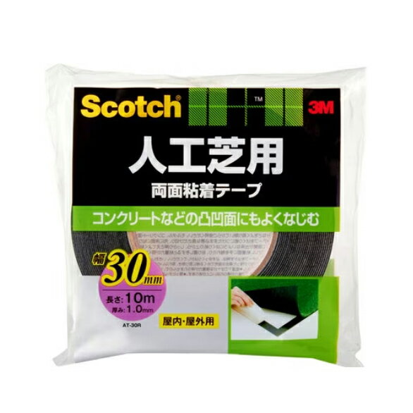 ●不織布を基材として、アクリル系粘着剤を塗布した両面テープです。 ●合成繊維布を基材としその両面にゴム系の粘着剤を塗布した両面粘着テープです。テープに厚みがあるため粗面にもよくなじみ、また、布基材ですので手で切ることも可能です。カーペットや...