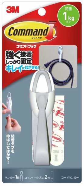 ●コマンド タブで接着する専用フック。しっかり固定でき、取り外したいときにはきれいにはがせます。 ●取り付け面を傷めることなく設置でき、不要になったり移動する時はきれいに取り外せます。ねじ・クギで穴をあけたくない面、マグネット・吸盤などの使...