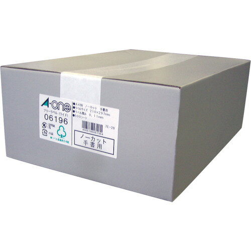 ●フリーラベル(ワイド)A4　(500枚入) 質量・質量単位 ●0.0g 【メーカー名】スリーエム　ジャパン（株）オフィスマーケット販売本部 【メーカー品番】06196