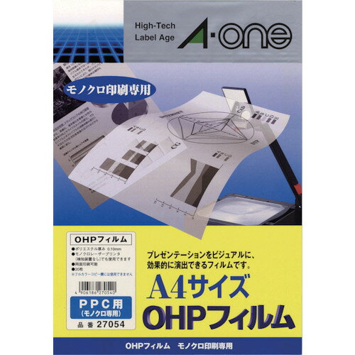 特長 ●コピー機内の高温に耐える安心耐熱設計です。 ●OHP専用（水性・油性）ペンでの書き込みもできます。 ●OHPフィルム 材質 ●ポリエステルフィルム 質量・質量単位 ●208.0g 【メーカー名】スリーエム　ジャパン（株）オフィスマー...