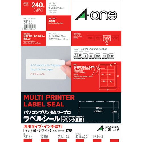 ●パソコン＆ワープロラベルシール汎用インチ 質量・質量単位 ●0.0g 【メーカー名】スリーエム　ジャパン（株）オフィスマーケット販売本部 【メーカー品番】28183