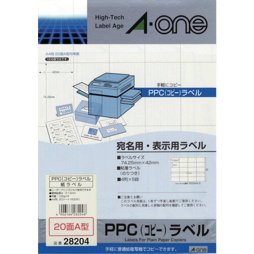 特長 ●宛名用や表示用のラベルが手軽にキレイに作れます。 ●高温に耐える安心耐熱設計です。 用途 ●宛名／差出人用内容物表示用。 ●スタンダードタイプ 材質 ●上質紙 質量・質量単位 ●188.0g 【メーカー名】スリーエム　ジャパン（株）...