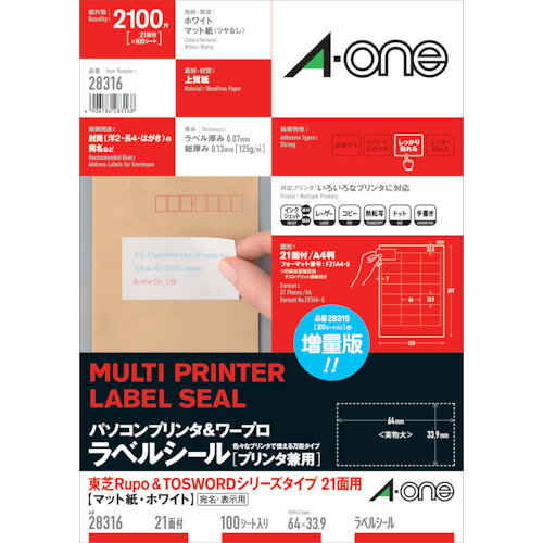 特長 ●パソコンやワープロにあったフォーマットのラベルシールです。 ●宛名用や表示用のラベルが簡単に作れます。 用途 ●宛名、内容表示に。 仕様 ●面付：21面 ●パック入数(枚)：100 ●パソコン＆ワープロラベルシール東芝21面　(10...