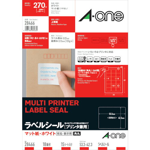 特長 ●マット紙のラベルシールです。 用途 ●宛名、内容表示、収納表示、識別表示に。 ●ラベルシール(プリンタ兼用)18面 質量・質量単位 ●164.0g 【メーカー名】スリーエム　ジャパン（株）オフィスマーケット販売本部 【メーカー品番】...