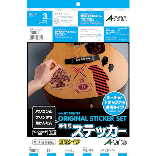 ●手作りステッカー　透明　A4※ 質量・質量単位 ●0.0g 【メーカー名】スリーエム　ジャパン（株）オフィスマーケット販売本部 【メーカー品番】28873