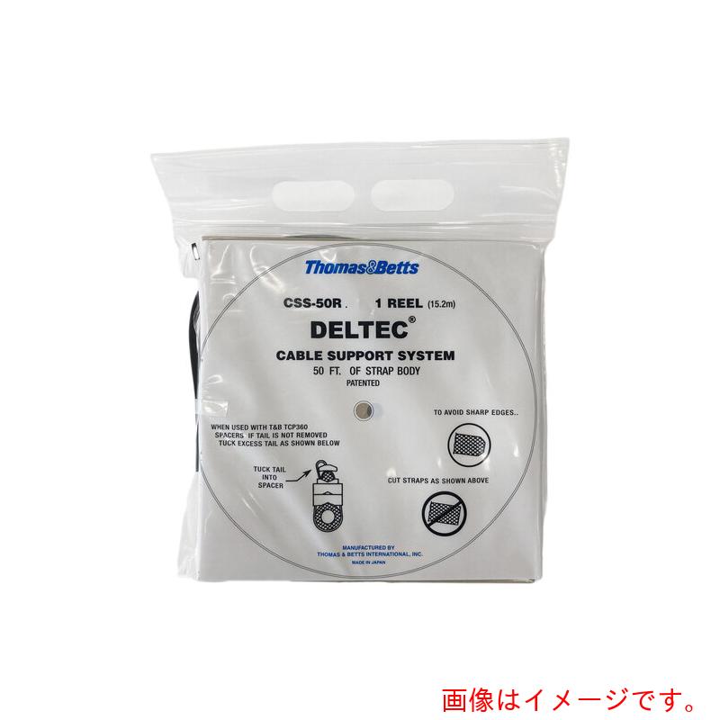 特長 ●Deltec(デルテック)スリムタイプは、屋外で最低20年間使用できるように設計されたリールストラップタイプの結束バンド(ケーブルタイ)です。 ●幅は7.9mmで、全長15mもしくは50mのリールストラップがあります ●たすき掛け結...