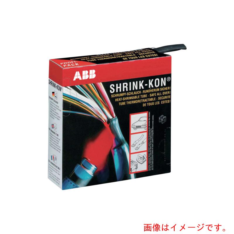 特長 ●軽量でコンパクトな170×170mmボックスに入ったIP65対応の薄肉熱収縮チューブです。 用途 ●沿岸地域など腐食耐性が求められるアプリケーションにご使用いただけます。 仕様 ●色：黒 ●収縮後肉厚(mm)：1.2 ●収縮前内径(...