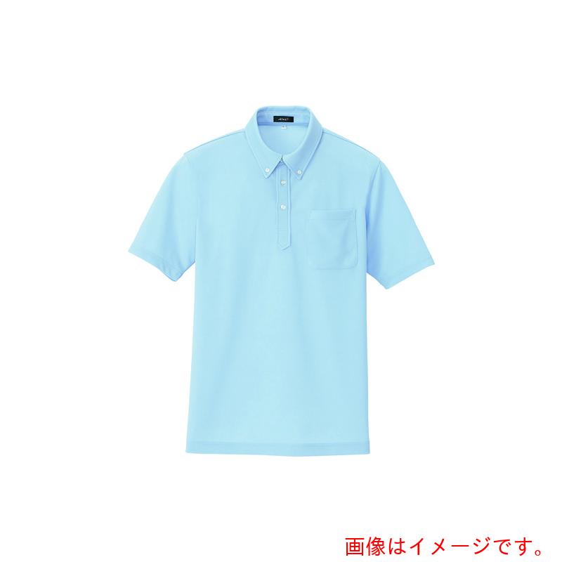 特長 ●吸汗速乾素材だからいつでも快適です。 ●消臭機能でいつでもさわやかです。 仕様 ●色：ライトサックス ●サイズ：6L ●左胸ポケット ●前立て：糸付ボタン ●衿：ボタンダウン ●男女兼用 材質 ●素材：ディンプルメッシュ(ポリエステ...
