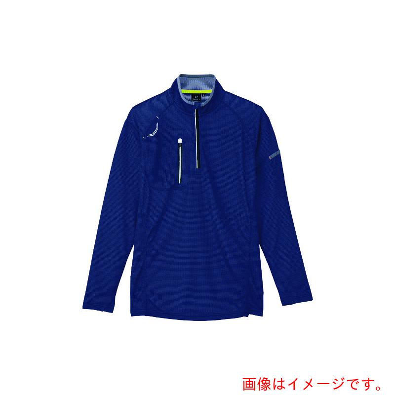 特長 ●吸汗速乾です。 仕様 ●色：ネイビー ●サイズ：SS ●吸汗速乾・UVカット ●軽量素材 ●ペン差し付き（左袖） ●ファスナー：コイルファスナー ●衿：ボタンダウン仕様 ●男女兼用 質量・質量単位 ●0.0g 【メーカー名】アイトス...