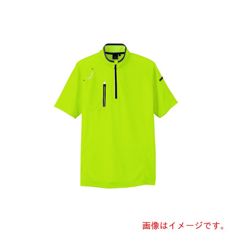 特長 ●ドライ＆軽量、便利なクイックポケット搭載のZIPシャツです。 仕様 ●色：ライム ●サイズ：5L ●吸汗速乾・UVカット ●軽量素材 ●ペン差し付き（左袖） ●ファスナー：コイルファスナー ●衿：ボタンダウン仕様 ●男女兼用 質量・...