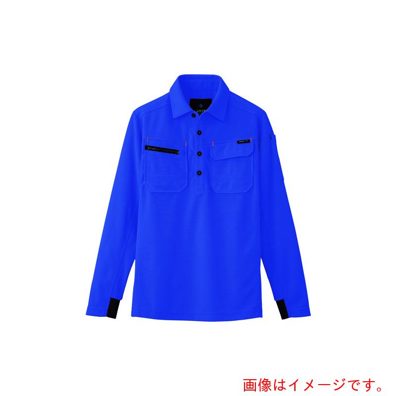 特長 ●帯電防止、耐久性に優れたワークポロシャツです。 仕様 ●色：ロイヤルブルー ●サイズ：5L ●制電防止 ●吸汗速乾・透け防止・UVカット ●前立て：ドットボタン（プラスチック） ●ポケットファスナー（プラスチック） ●袖口リブ仕様 ...