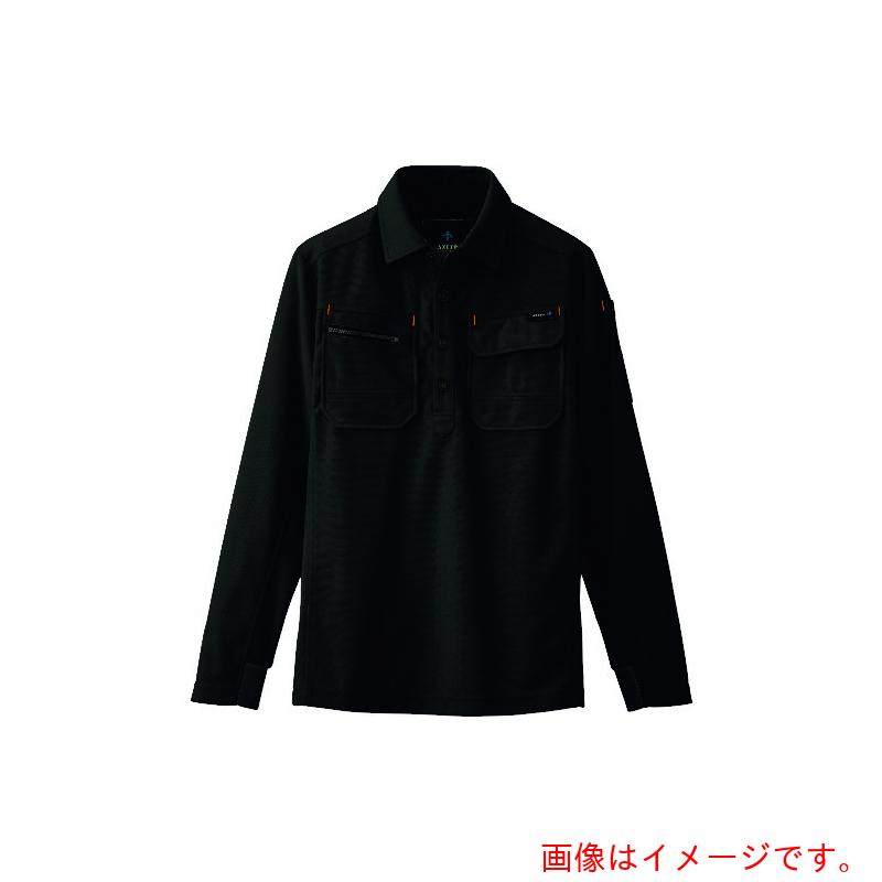 特長 ●帯電防止、耐久性に優れたワークポロシャツです。 仕様 ●色：ブラック ●サイズ：M ●制電防止 ●吸汗速乾・透け防止・UVカット ●前立て：ドットボタン（プラスチック） ●ポケットファスナー（プラスチック） ●袖口リブ仕様 ●消臭テ...