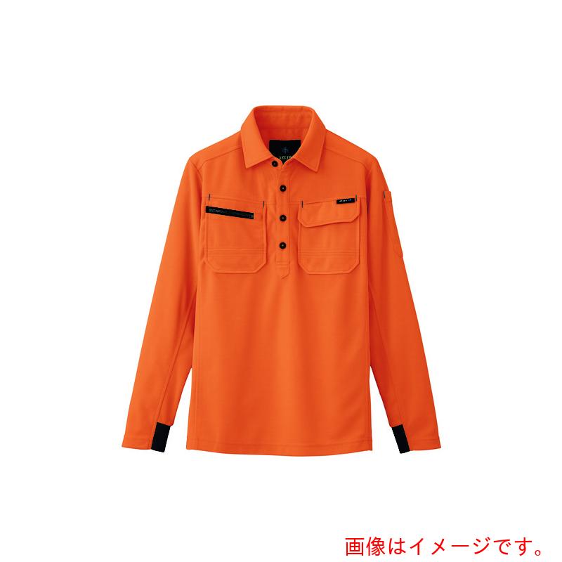 特長 ●帯電防止、耐久性に優れたワークポロシャツです。 仕様 ●色：オレンジ ●サイズ：6L ●制電防止 ●吸汗速乾・透け防止・UVカット ●前立て：ドットボタン（プラスチック） ●ポケットファスナー（プラスチック） ●袖口リブ仕様 ●消臭...