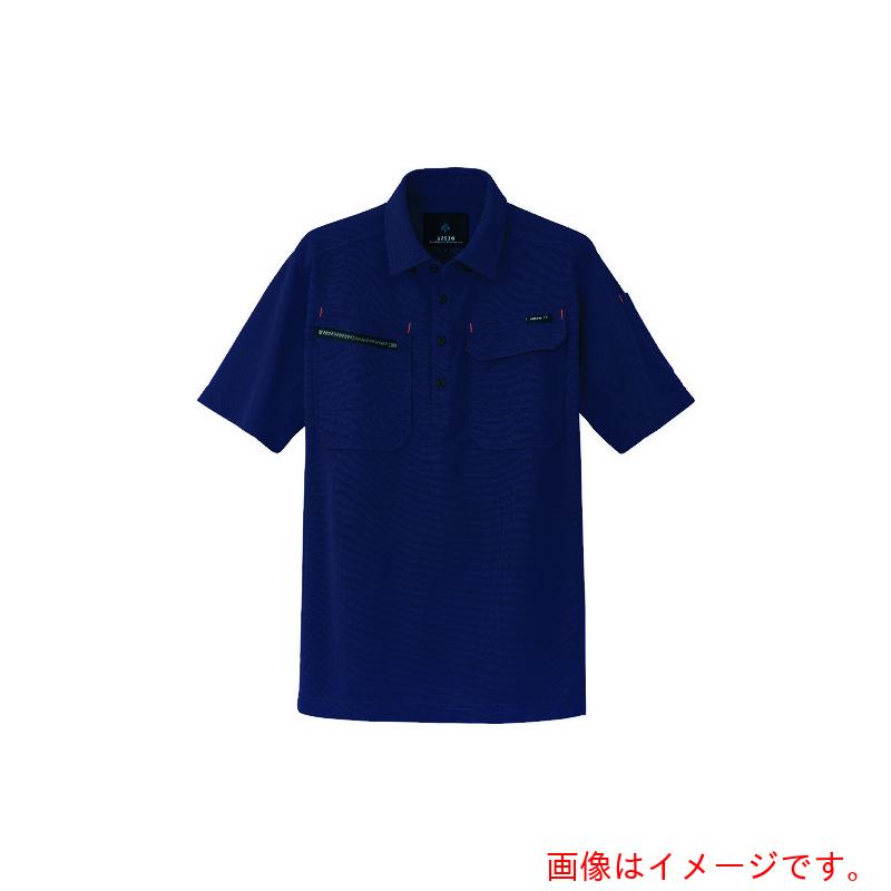 特長 ●帯電防止、耐久性に優れたワークポロシャツです。 仕様 ●色：ネイビー ●サイズ：SS ●制電防止 ●吸汗速乾・透け防止・UVカット ●前立て：ドットボタン（プラスチック） ●ポケットファスナー（プラスチック） ●消臭テープ付き 質量...
