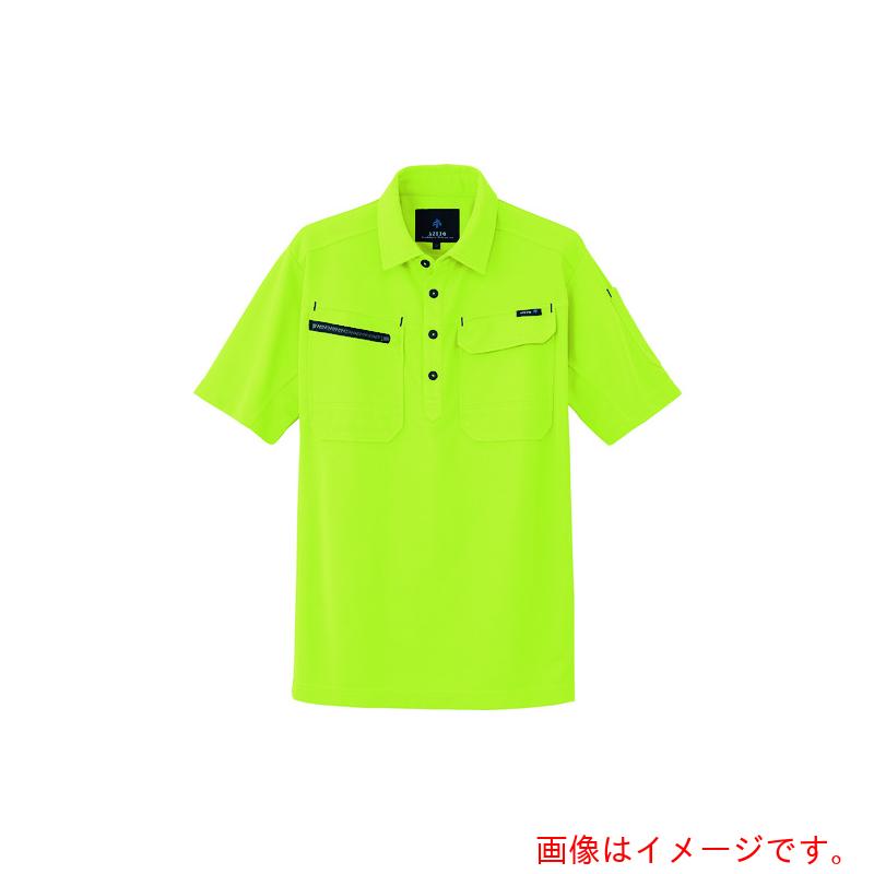 特長 ●帯電防止、耐久性に優れたワークポロシャツです。 仕様 ●色：ライム ●サイズ：4L ●制電防止 ●吸汗速乾・透け防止・UVカット ●前立て：ドットボタン（プラスチック） ●ポケットファスナー（プラスチック） ●消臭テープ付き 質量・...