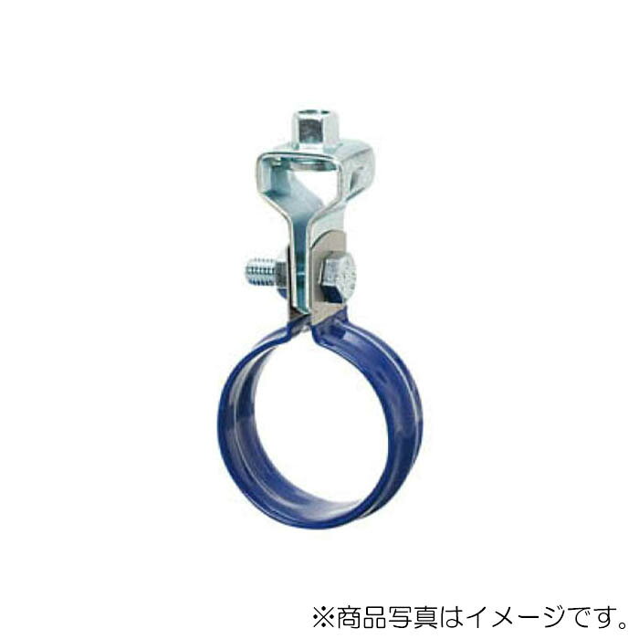 ●電気絶縁用の提灯式吊バンド。軟質塩ビコーティングタイプ。 ●電気絶縁性に優れ、管の表面を支持金具の接触により発生する細かな傷から守ります。 ●保温材使用配管の場合は、ウレタン製品をお使いください。 ●バンド部ステンレス製 ●ステンレス薄肉...