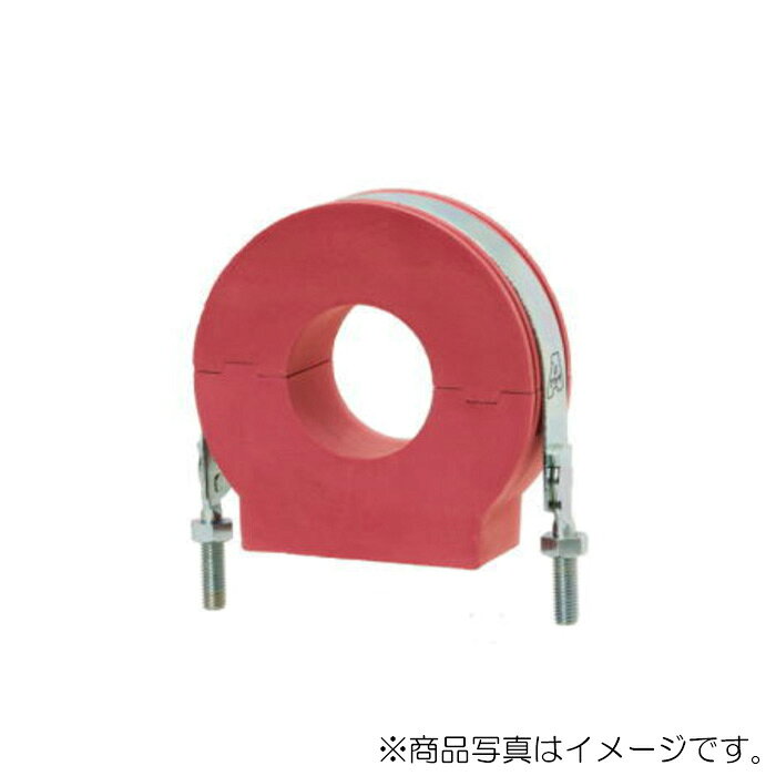 ●冷温水置式配管断熱用のUバンド。 ●バンドは電気亜鉛めっき仕上げ。 ●径称（A）： 25A ●呼び径（B）： 1 ●適合管外径： 34.0mm ●t： 1.8mm ●C： 25mm ●ねじ径： M10 ●P： 80mm 【メーカー名】（株...