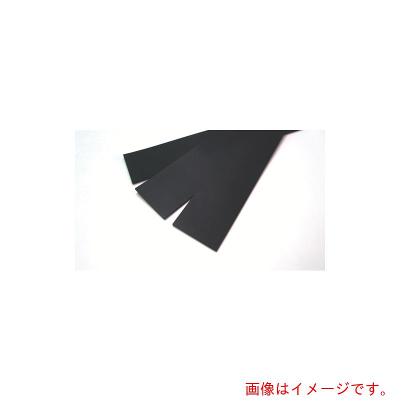 特長 ●耐オゾン、耐候性、耐薬品性に優れています。但し、耐油性は無いので注意が必要です。 用途 ●耐候性が要求されるパッキン。 仕様 ●色：黒 ●厚さ(mm)：3 ●使用温度範囲(℃)：-20〜90℃ 材質 ●エチレンプロピレンゴム 質量・...
