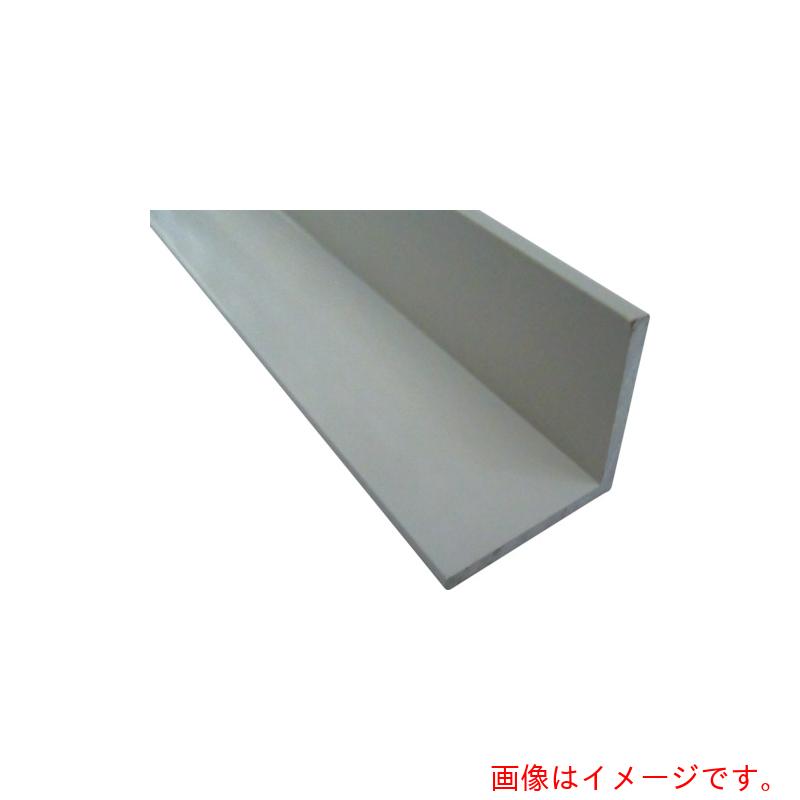 特長 ●さびに強く、軽量で加工性が優れ、見栄え良く仕上げるのに最適です。 用途 ●建築資材、補強。パネル、看板、クロスの見切などに。 仕様 ●縦(mm)：20 ●横(mm)：20 ●厚さ(mm)：1.5 ●全長(mm)：2000 ●表面処理...
