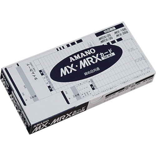 特長 ●MXシリーズ対応タイムカード 仕様 ●締日：全締日対応 ●適合機種：MX-1000、MX-3000、MX-100、MX-300、MRX-20、MRX-30 ●奥行(mm)：23 ●打刻数(回/日)：190 ●幅(mm)：87 ●タイ...