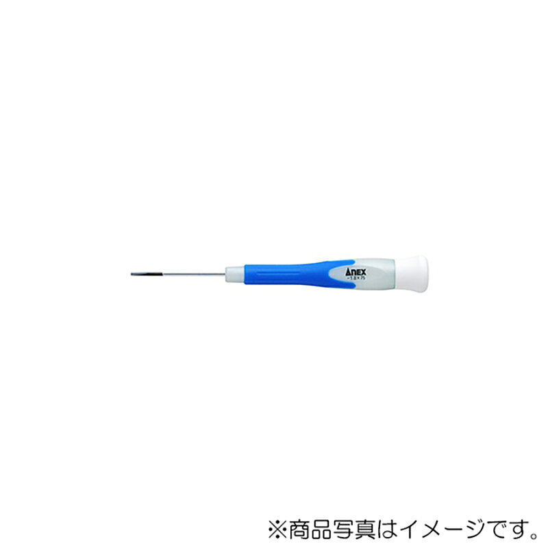 ●メガネや時計、小型機器など微細なネジ回しに ●ハンドル前半は早回ししやすい小径グリップ。後半は力が入れやすい断面四角形状グリップで使い易い ●ネジにピッタリフィット。高精度ブラックポイント仕上げ　　　　　　　　　　　　　　 ●後端のキャッ...