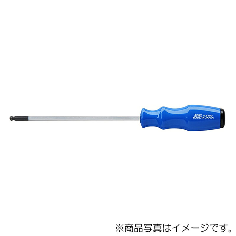 ●六角穴付ボルト・六角穴付止めネジ回しに ●傾けて回せるボールポイント形状 ●力の入りやすい三角断面形状ハンドル ●耐油・耐薬品・耐衝撃・絶縁性に優れた高級プラスチック、アセテート樹脂使用 ●サイズ（刃先×軸長）： H5×150 ●材質： ...